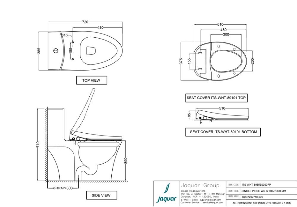 S-Trap One Piece Bidspa Rimless Floor Mounted WC in Sri Lanka | Jaquar